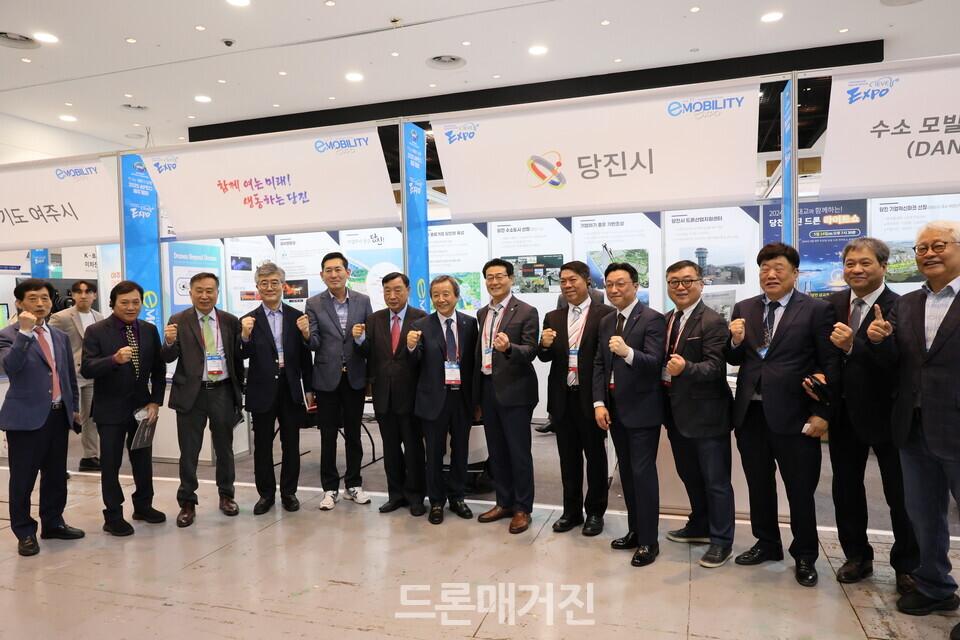 [제11회 국제-e모빌리티엑스포] 당진시 부스서 기념사진