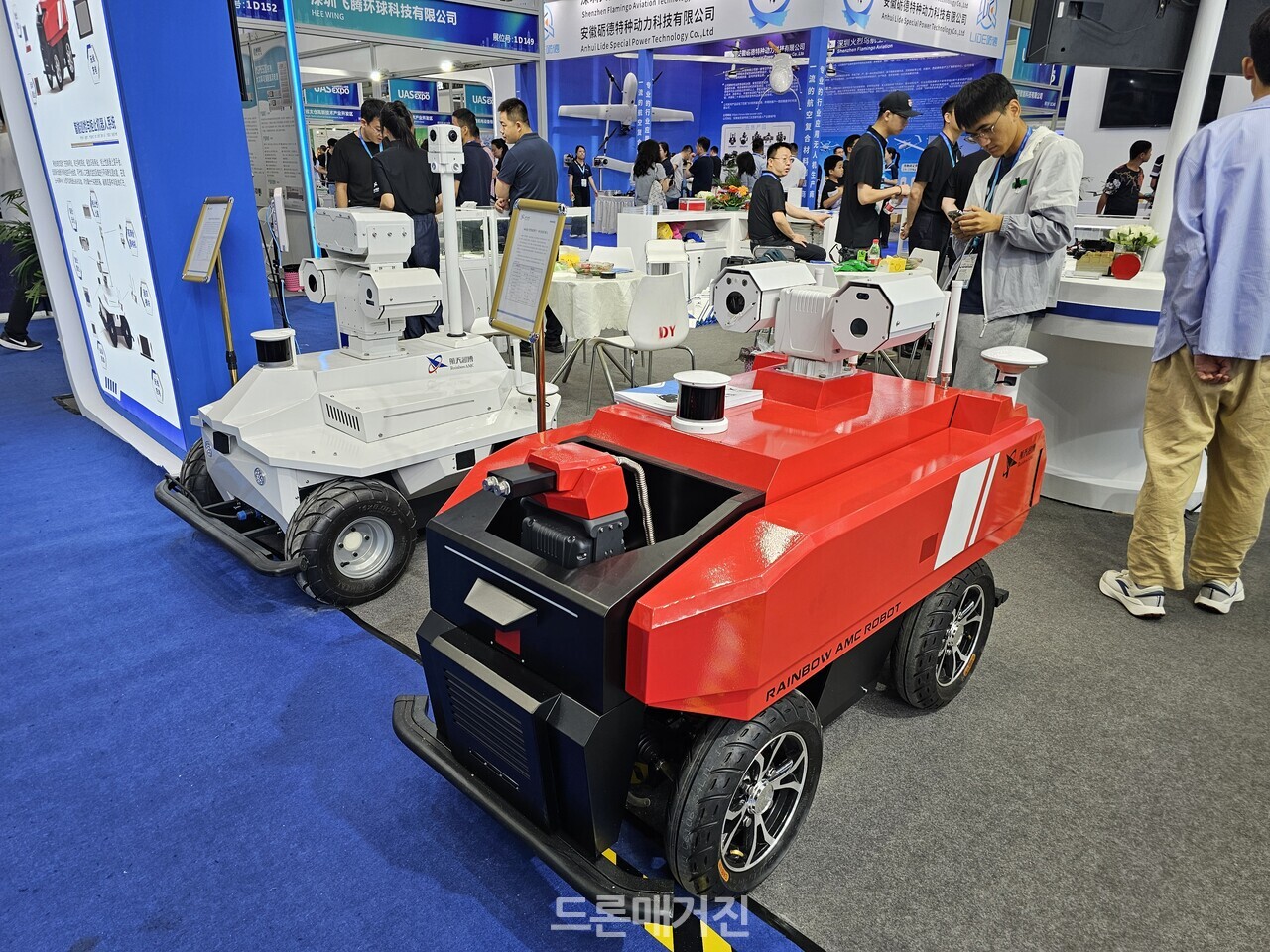 [포토뉴스] UAS EXPO 2024에서 선보인 '지상드론'