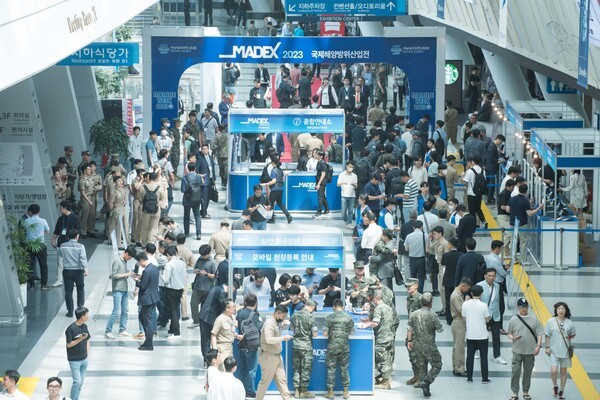 MADEX 2025, 벡스코서 28일부터 개최