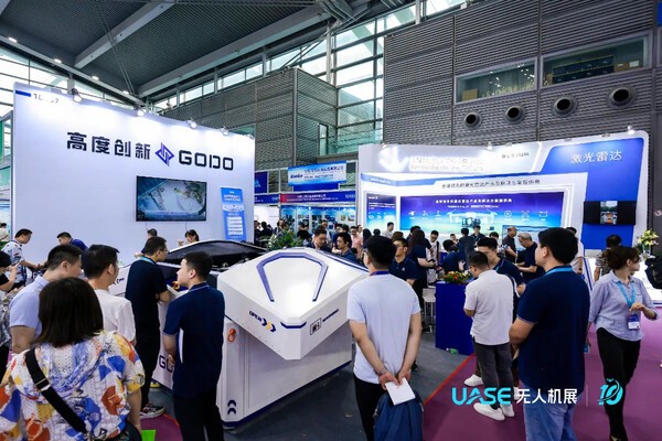 [현장] 中 ‘UASE 2025’ 저고도 경제관, 드론 5천대 총출동