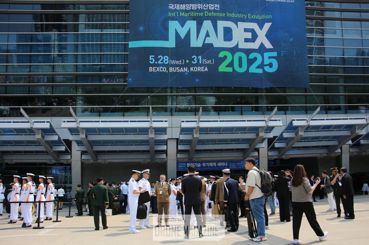 MADEX 2025 첫날, 미래 해양 전력 청사진 공개됐다