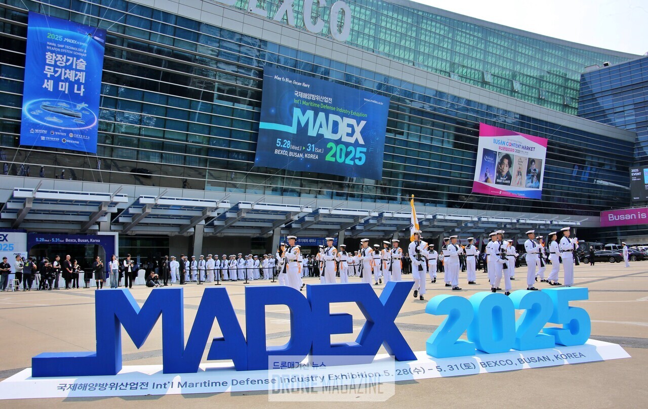 [MADEX 2025] 해군 의장대가 펼치는 시범 공연
