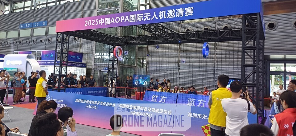 [현장] UAS EXPO 2025에서 드론스포츠를 즐기는 참관객들