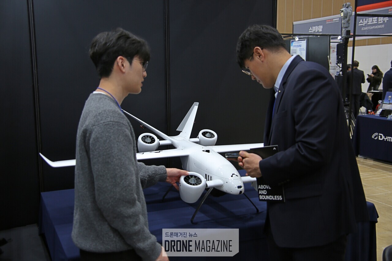 [韓대드론 박람회] 에어빌리티 기체에 관심을 보이는 참관객